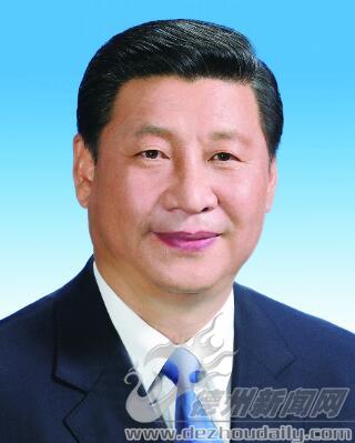 中共十九届中央领导机构成员简历_德州新闻网